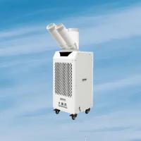 China Mobile Air Cooler 2.7KW Cooling Power 6L Water Tank for sale