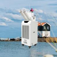 China Mobile Air Cooler 2.7KW Cooling Power 6L Water Tank for sale