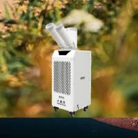 China 220V 6L Mobile Air Cooler with 2.7KW Cooling Power for sale
