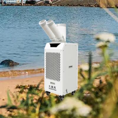 China 220V 6L Mobile Air Cooler with 2.7KW Cooling Power for sale