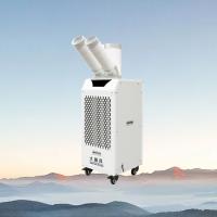 China 220V 2.7KW Mobile Air Cooler with 6L Water Tank for sale