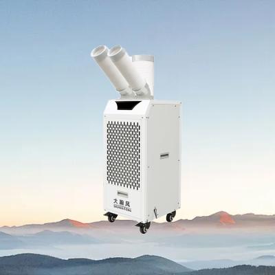 China 220V 2.7KW Mobile Air Cooler with 6L Water Tank for sale