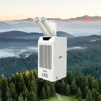 China 220V 2.7KW Mobile Air Cooler with 6L Water Tank for sale