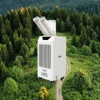 China Mobile Air Cooler 2.7 KW Cooling Power 6L Water Tank for sale