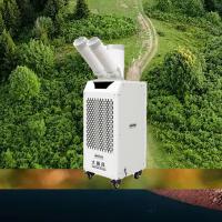 China Mobile Air Cooler 2.7 KW Cooling Power 6L Water Tank for sale