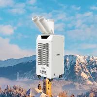 China Mobile Air Cooler 2.7KW Cooling Power 400 m³/h Air Flow for sale