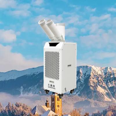 China Mobile Air Cooler 2.7KW Cooling Power 400 m³/h Air Flow for sale