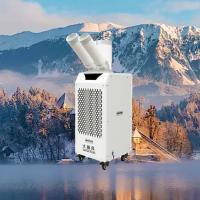 China Mobile Air Cooler 2.7KW Cooling Power 400 m³/h Air Flow for sale