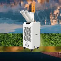 China Mobile Air Cooler 2.7KW Cooling Power 6L Water Tank for sale