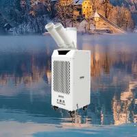 China Mobile Air Cooler 2.7KW Cooling Power 6L Water Tank for sale