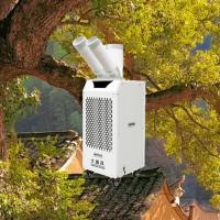 China Mobile Air Cooler 2.7 KW Cooling Power 400 m³/h Air Flow for sale