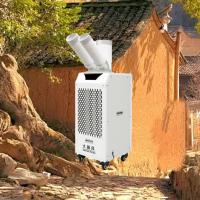 China Mobile Air Cooler 2.7 KW Cooling Power 6L Water Tank for sale