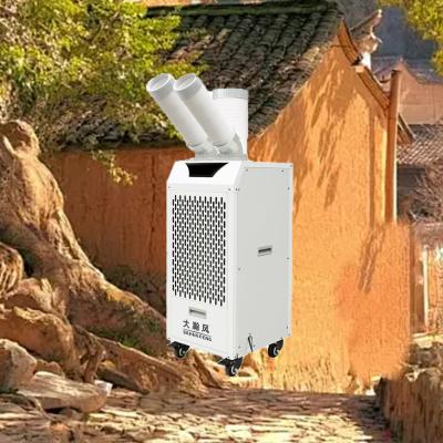 China Mobile Air Cooler 2.7 KW Cooling Power 6L Water Tank for sale