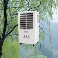 China Commercial Dehumidifier 60L/D 220V for 80-120 sqm Areas for sale