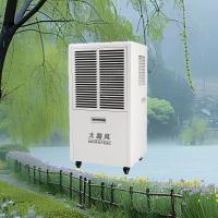 China Commercial Dehumidifier 60L/D 220V for 80-120 sqm Areas for sale