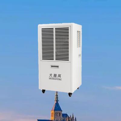 China Commercial Dehumidifier 60L/D 220V for 80-120m² Areas for sale