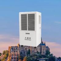 China Commercial Dehumidifier 60L/D 220V for 80-120m² Areas for sale