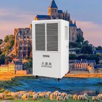 China Commercial Dehumidifier 60L/D 220V for 80-120 sqm Spaces for sale