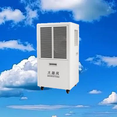 China 60L/D Commercial Dehumidifier 220V for 80-120m² Areas for sale