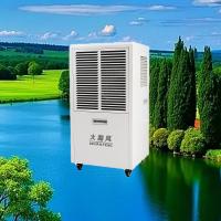China Commercial Dehumidifier 60L/D 220V for 80-120m² Spaces for sale