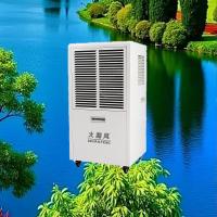 China Commercial Dehumidifier 60L/D 220V for 80-120m² Spaces for sale