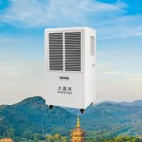 China Commercial Dehumidifier 60L/D 220V for 80-120 sqm Spaces for sale