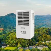 China 60L/D Commercial Dehumidifier 220V 50Hz for 80-120m² Areas for sale
