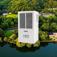 China 60L/D Commercial Dehumidifier 220V 50Hz for 80-120m² Areas for sale