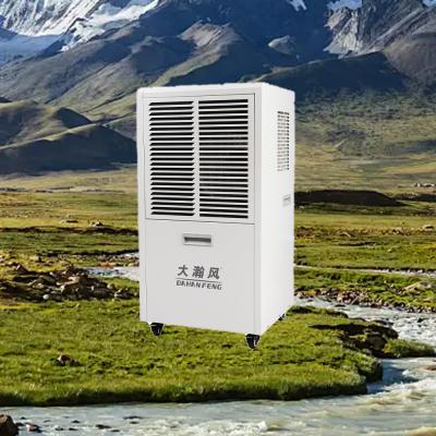 China 60L/D Commercial Dehumidifier 220V 50Hz for 80-120m² Areas for sale