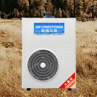 China Commercial Kitchen Air Conditioner 5540W Cooling 220V All-in-One for sale
