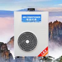 China Commercial Kitchen Air Conditioner 5540W Cooling 220V All-in-One for sale