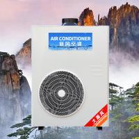 China Commercial Kitchen Air Conditioner 5540W Cooling 220V All-in-One for sale