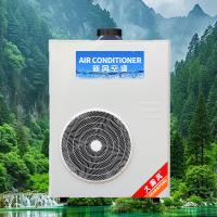 China Commercial Kitchen Air Conditioner 5540W Cooling 220V All-in-One for sale