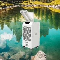 China Portable Air Cooler with 360° Removable Rotating Air Vents Real Air-Conditioning Wind and Large-Capacity Water Tank for sale