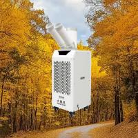 China Energy Saving Swing Compressor Mobile Air Cooler with 360° Rotating Vents for Instant Cooling for sale