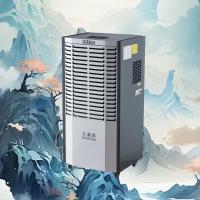 China Silent Commercial Dehumidifier with 900W Power Consumption and 500m³/h Circulating Air Volume for Large Spaces for sale
