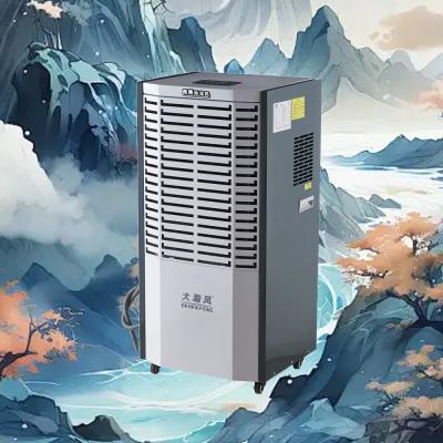 China Compact 400mm×373mm×700mm Commercial Dehumidifier with 36kg Net Weight and 38kg Gross Weight for Efficient Moisture Control for sale