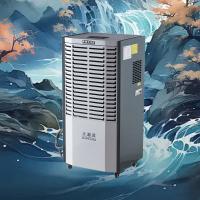 China Compact 400mm×373mm×700mm Commercial Dehumidifier with 36kg Net Weight and 38kg Gross Weight for Efficient Moisture Control for sale