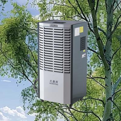China Silent Commercial Dehumidifier with 500m³/h Circulating Air Volume and 900W Power Consumption for 80-120m² Spaces for sale