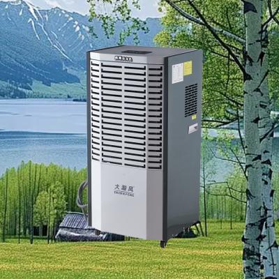 China Silent Commercial Dehumidifier with 500m³/h Circulating Air Volume and 900W Power Consumption for 80-120 Square Meters for sale