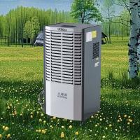 China Silent Commercial Dehumidifier with 500m³/h Circulating Air Volume and 900W Power Consumption for 80-120 Square Meters for sale