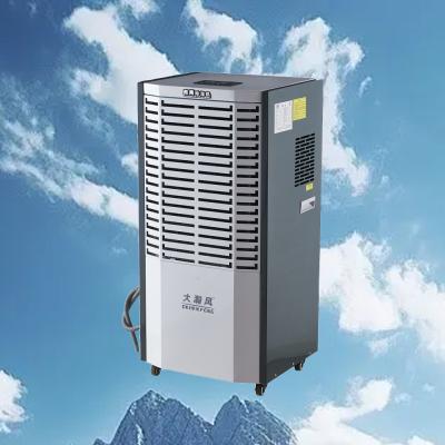 China Silent Commercial Dehumidifier with 1900W Max Power and 400mm×373mm×700mm Dimensions for Large Spaces for sale
