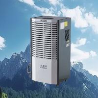 China Silent Commercial Dehumidifier with 1900W Max Power and 400mm×373mm×700mm Dimensions for Large Spaces for sale