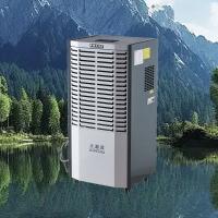 China 1900W Max Power Commercial Dehumidifier with 400mm×373mm×700mm Dimensions and 36kg Net Weight for Large Spaces for sale