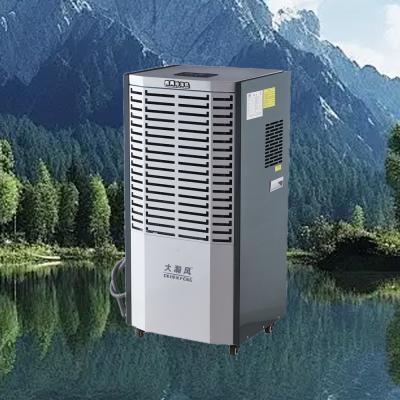 China 1900W Max Power Commercial Dehumidifier with 400mm×373mm×700mm Dimensions and 36kg Net Weight for Large Spaces for sale