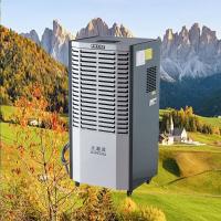 China 1900W Max Power Commercial Dehumidifier with Property Protection and HVAC Performance Enhancement for Large Spaces for sale