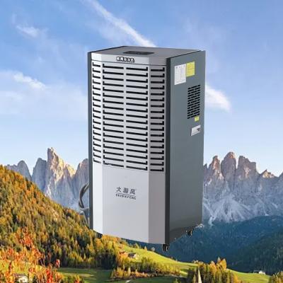 China 1900W Max Power Commercial Dehumidifier with Property Protection and HVAC Performance Enhancement for Large Spaces for sale