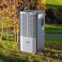 China 1900W Max Power Commercial Dehumidifier with Property Protection and Mold Prevention for Large Spaces for sale
