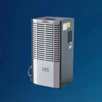 China Commercial Dehumidifier with 1900W Max Power 400mm×373mm×700mm Dimensions and 36kg Net Weight for Total Room Moisture Control for sale