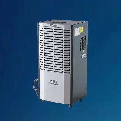China Commercial Dehumidifier with 1900W Max Power 400mm×373mm×700mm Dimensions and 36kg Net Weight for Total Room Moisture Control for sale